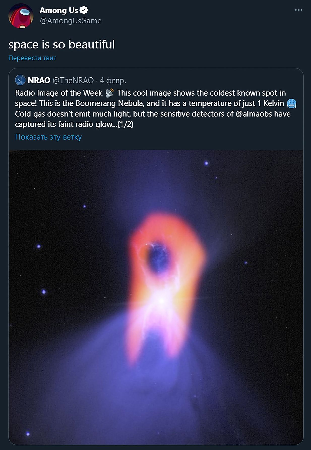 From a formless void there springs and entity