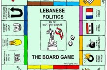 The Lebanese board game