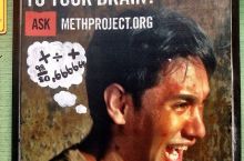 Math: Not Even Once.