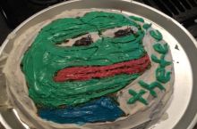 Pepe cake, very rare