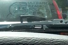 Ultra-rare police Pepe.