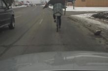 Say yah to da UP, eh.