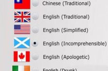 Select your language