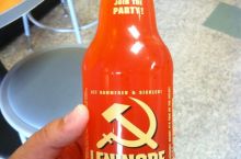 Leninade