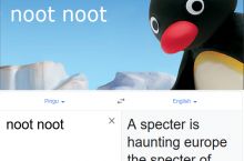 Comrade Pingu.