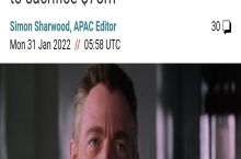 lol