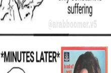 arab boomer meme