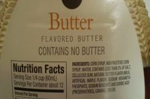 Butter, Flavored Butter (contains no butter)