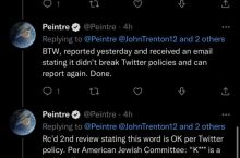 Call the internet police!