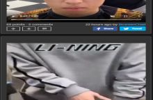 He got that LI-NING drip