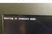 New "me too, vending machine" dropped