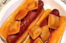 Weenioli weenioli what's in the pocketoli