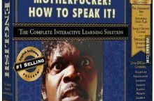 English, motherf*cker!